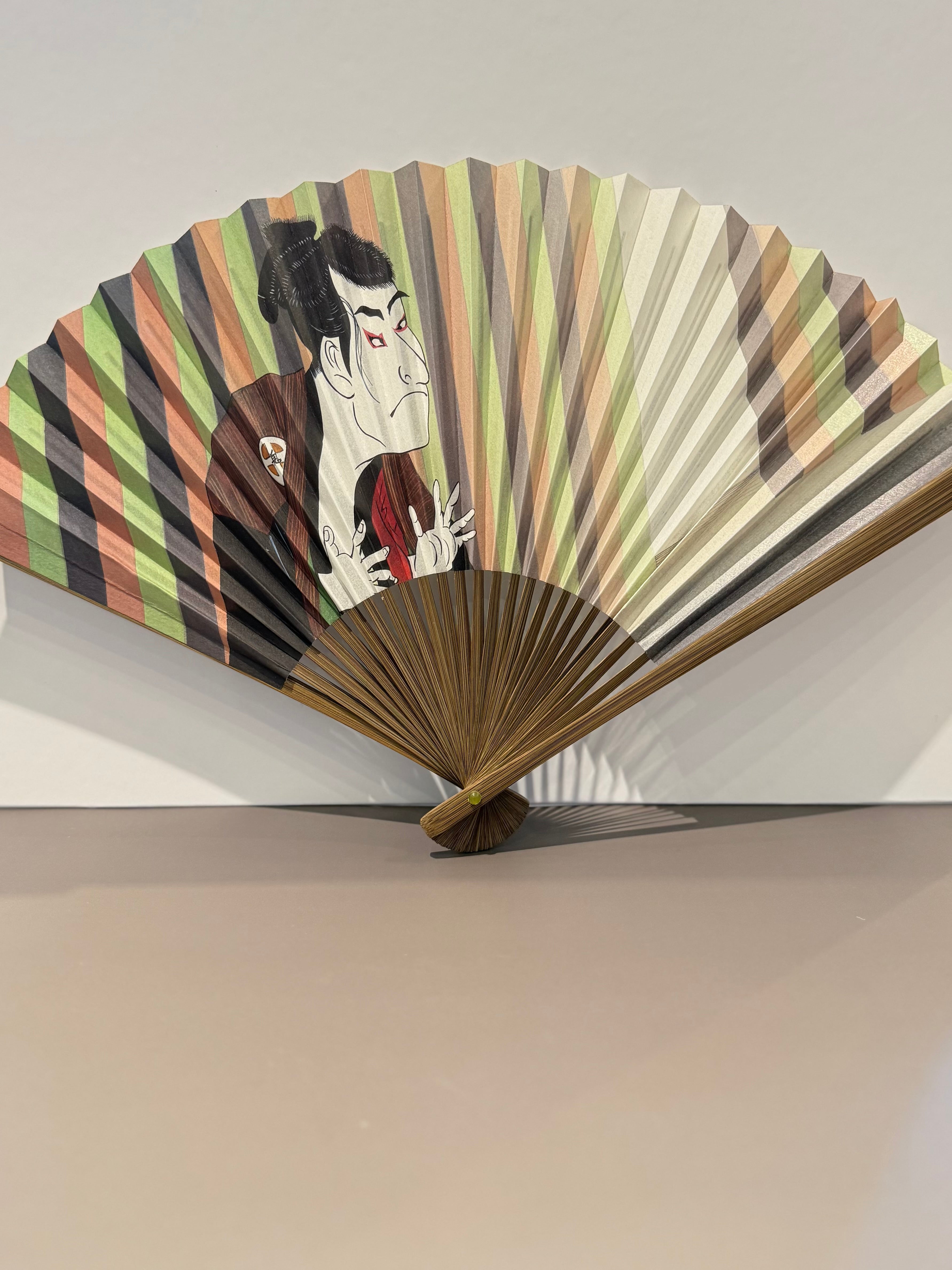 Sensu (Folding Fan) Kabuki – JAZOO'S JAPAN